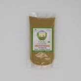 Authentic Natural South Indian Organic Food Products | Vayal Foods