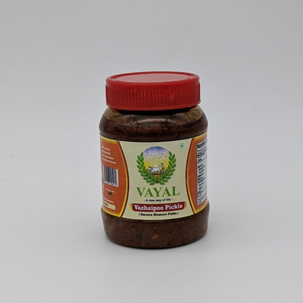 Vayalfoods Unique Taste of Vazhaipoo Pickle (Thokku) Vazhaipoo Pickle ...